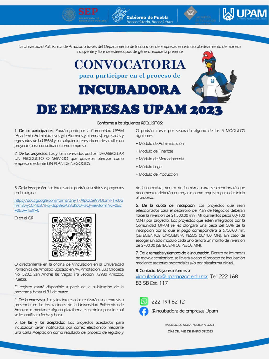 UPAM Universidad Politécnica de Amozoc UPAM